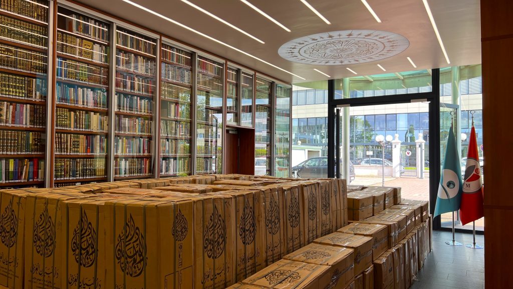 The work on KUDEM's academic Islamic library with a collection of ...